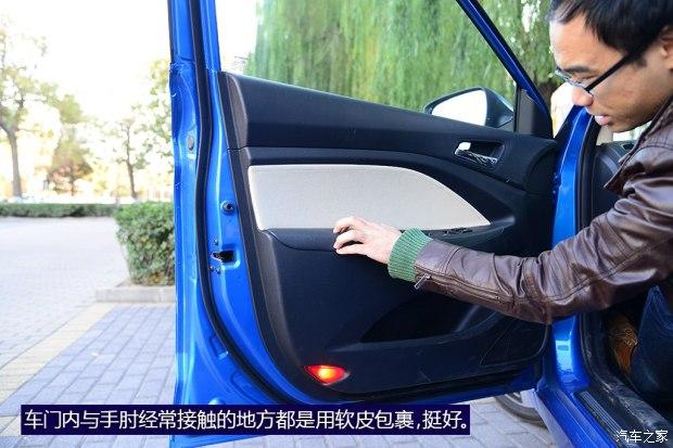 长安悦翔v7换车门要多少钱图标