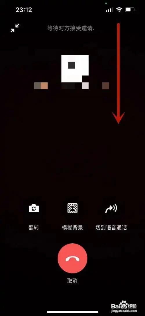 苹果手机转发视频为什么不清晰图标