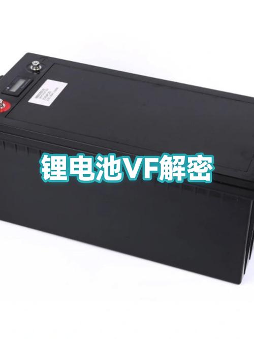 手电钻锂电池98vf是什么意思图标