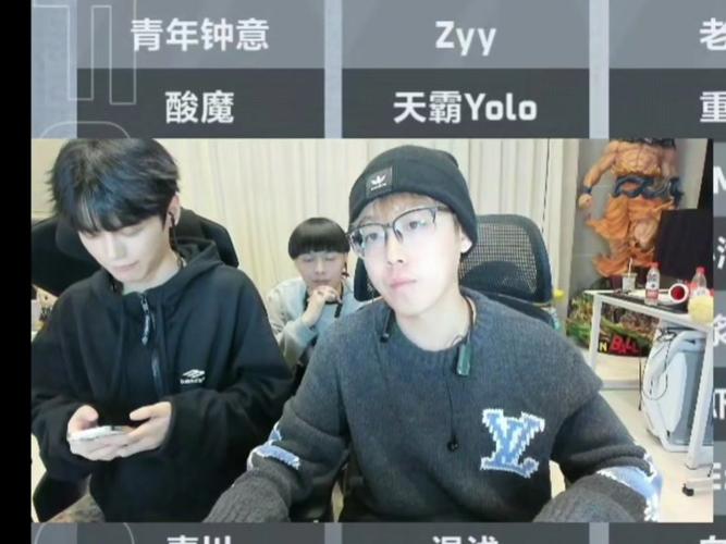 白泽老板