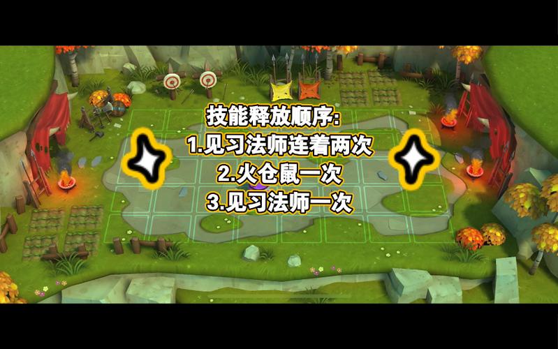 传说法师怎么调中文截图