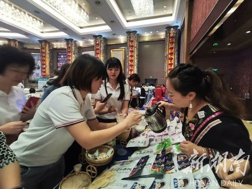 海囤生活官网图标