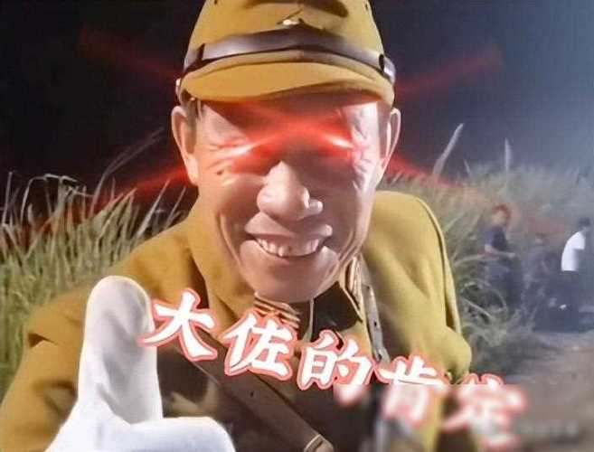 日本鬼子搞笑视频笑死人了