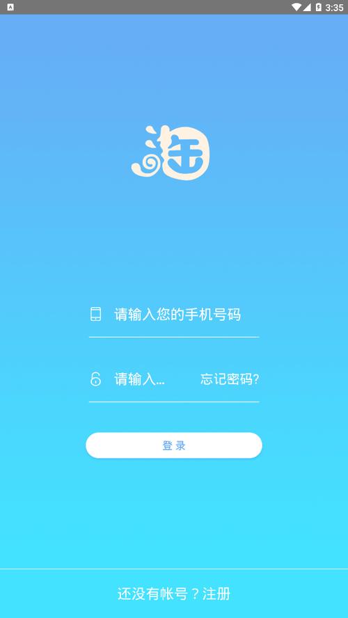 多淘金app图标