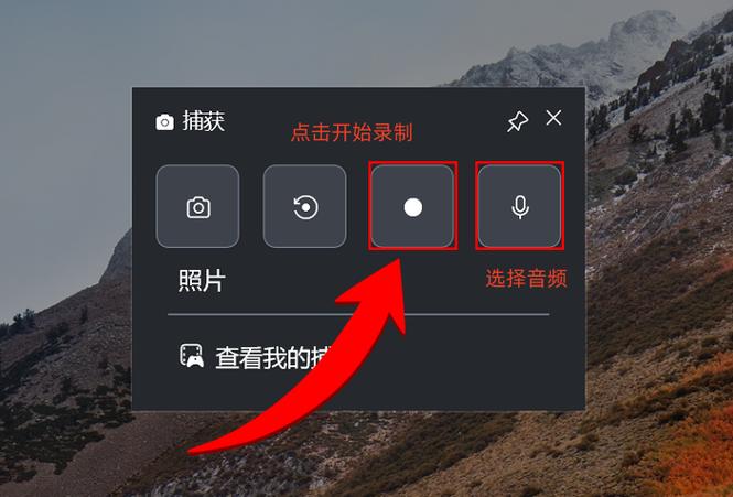 怎样把录制的视频放慢图标