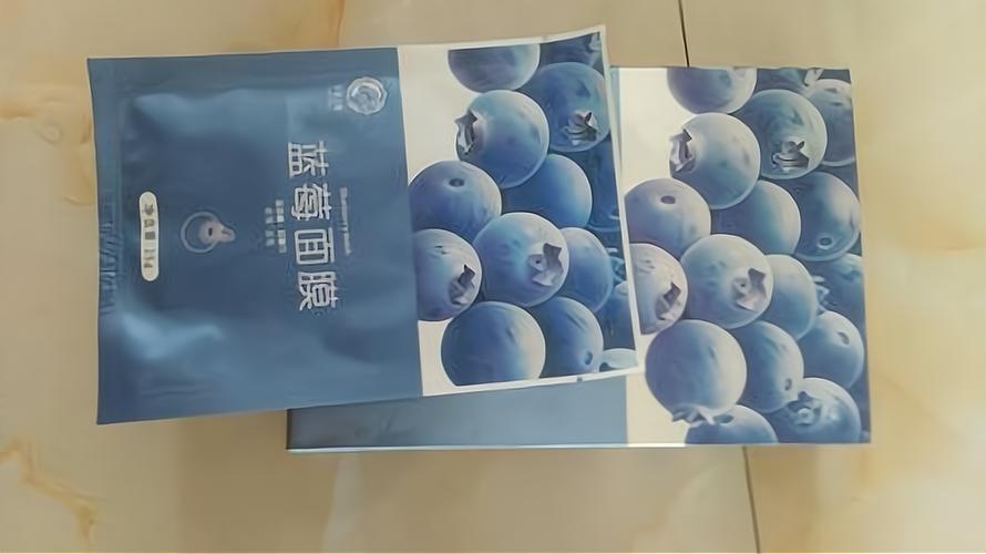 思埠集团的面膜叫什么截图
