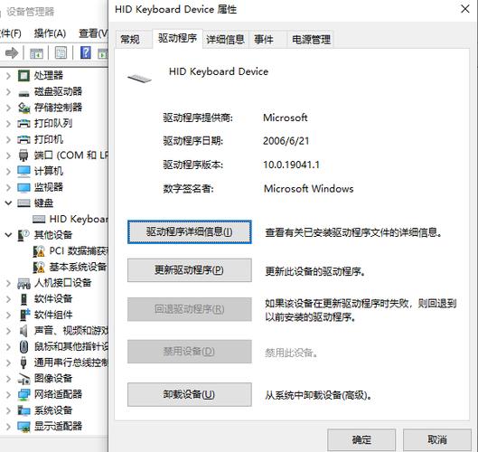 键盘输入法没有了怎么办截图