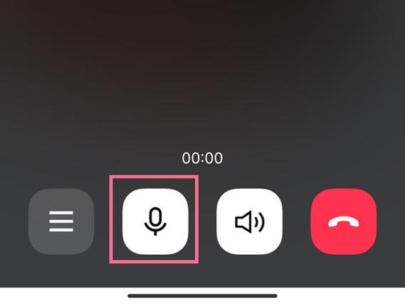 qq电话怎么屏蔽对方声音