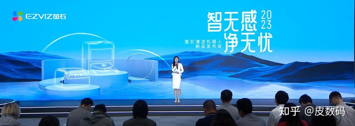 萤石人工服务热线9558图标