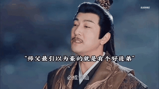 被师父加持的8个征兆图标