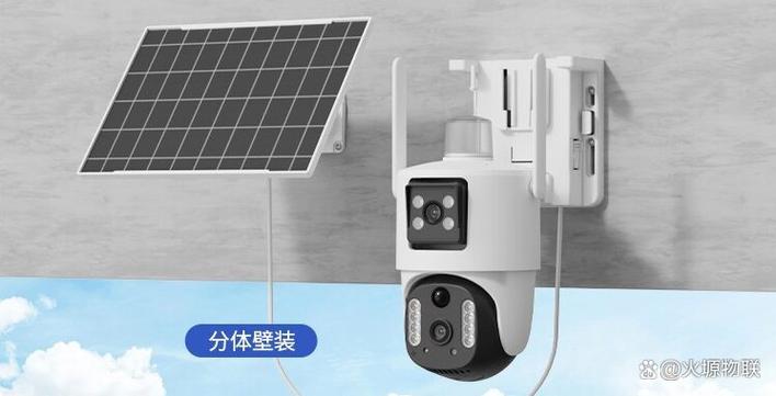 不用线不用wifi的监控摄像头图标