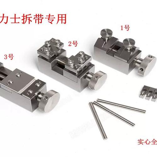 钢带手表怎么拆卸表带图标