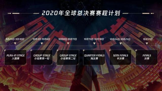哈喽电竞官网入口网页版图标