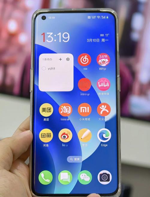 Coloros15刷机包(免费)截图