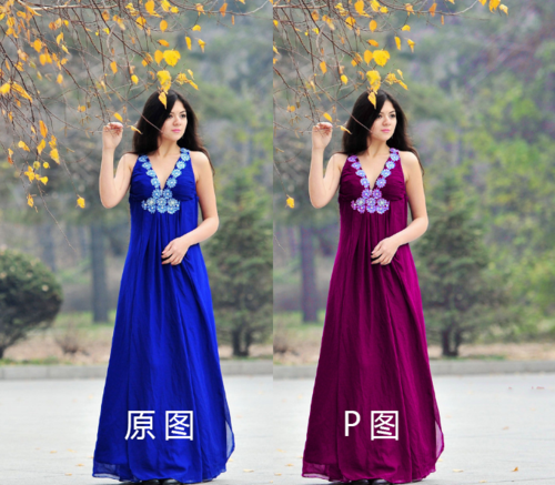 美图秀秀改衣服颜色图标
