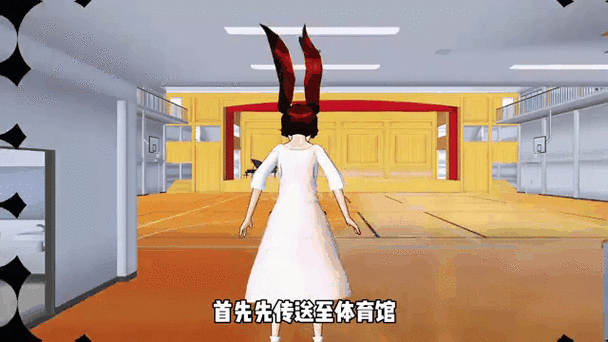 樱花校园模拟器隐藏地点图标
