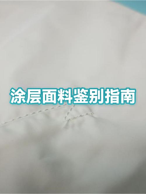 涂层锅最简单三个鉴别方法图标