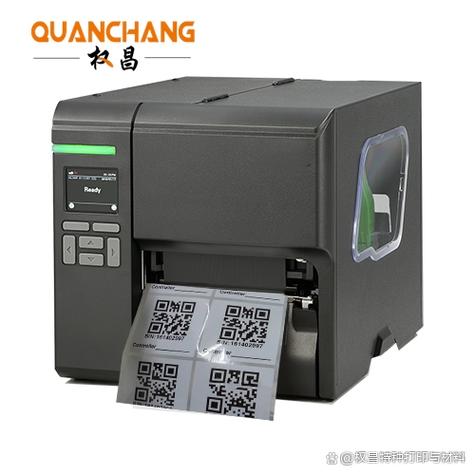 2010excel打开时打印机