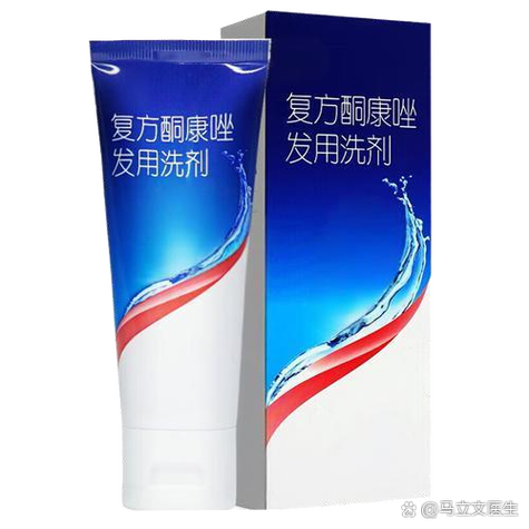 治疗脱发的药图标