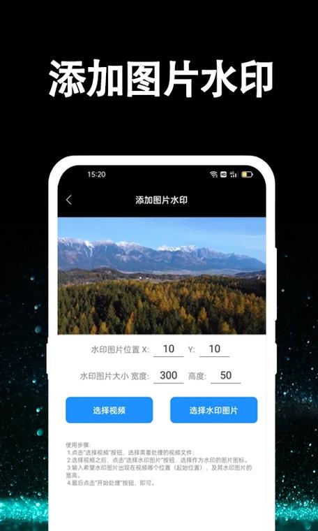 一键提取视频软件图标