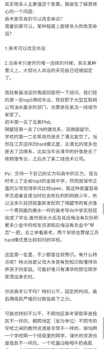 比心版本在哪里查看图标