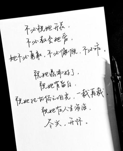 搜狗输入法 手写图标