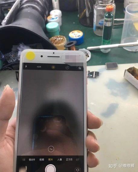 iphone后置摄像头无法打开图标