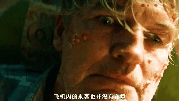 1999病毒在线观看