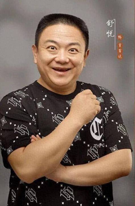 石头记创始人简介图标