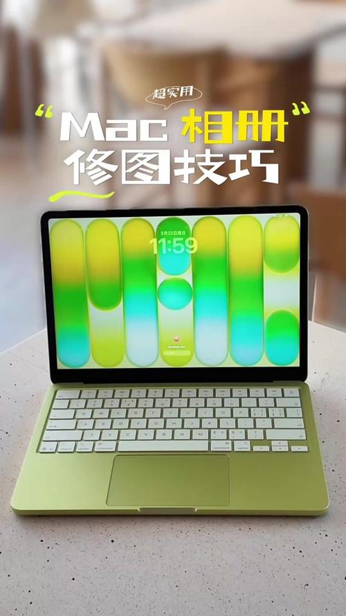 电脑版qq的相册在哪图标