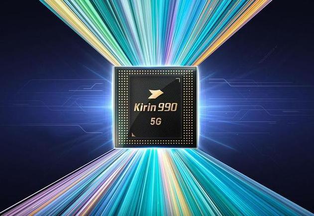 麒麟960和麒麟990图标