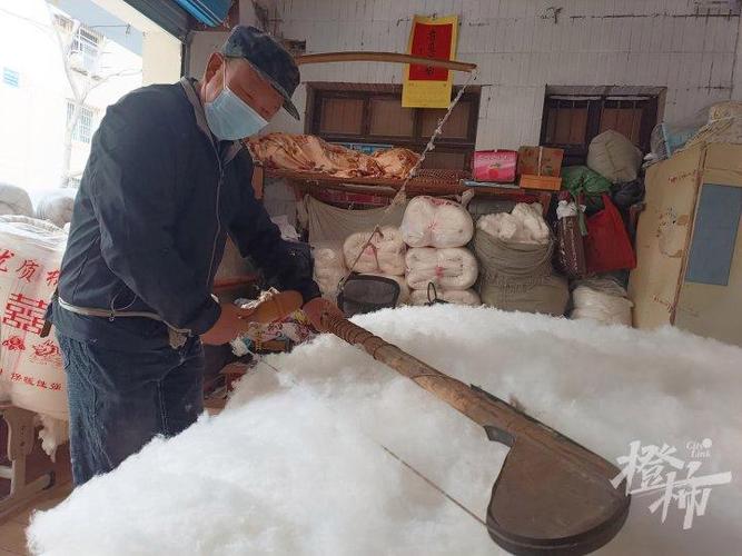 旧羊毛衫加工羊毛被图标