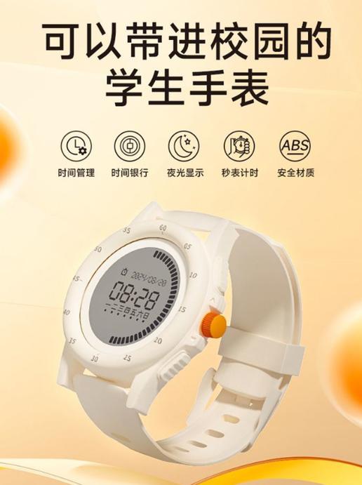 阿尔法蛋怎么调声音大小