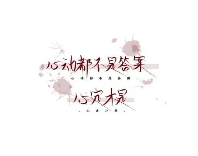 个性背景图片图标