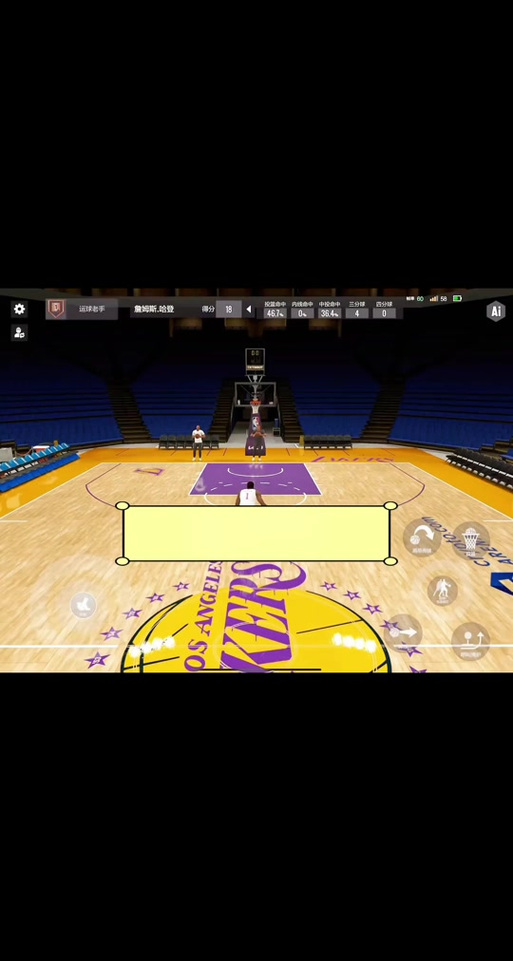 安卓手机如何下载NBA2k图标