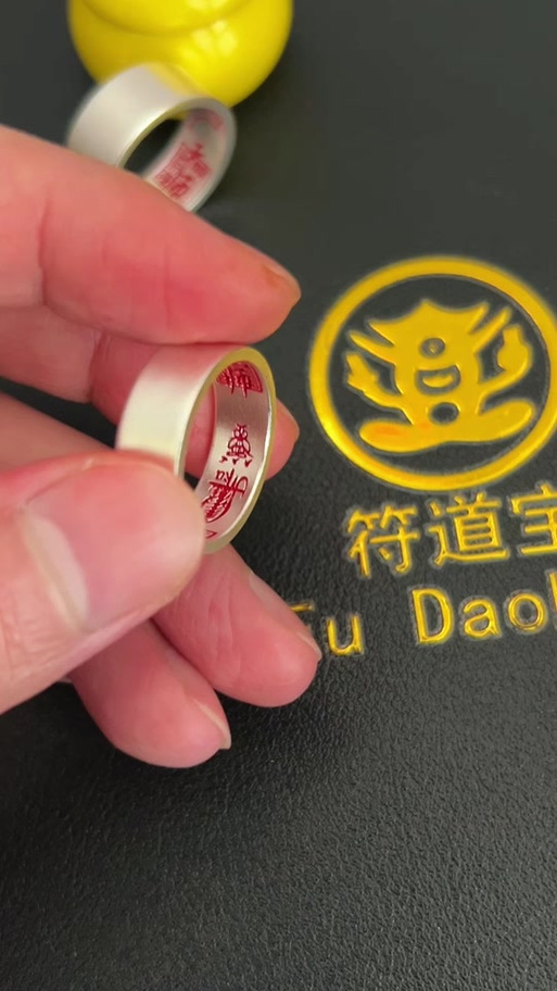 利用手机摄像头做监控器图标