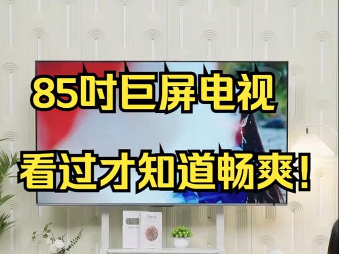 如何解决电视卡顿问题图标