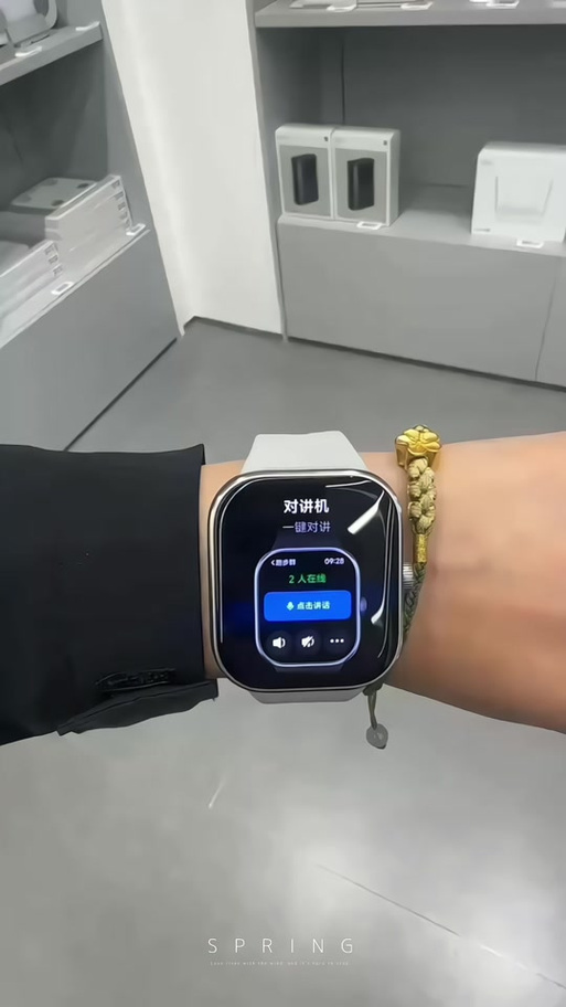 红米note7双击唤醒后又黑屏