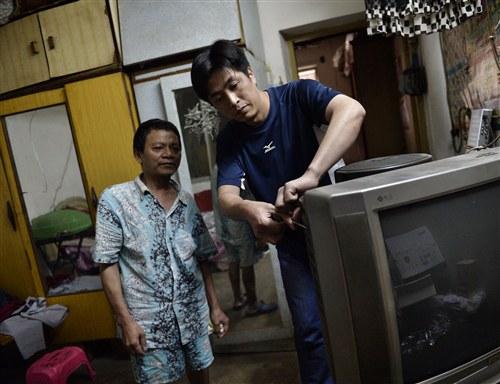 修电视机上门服务电话图标