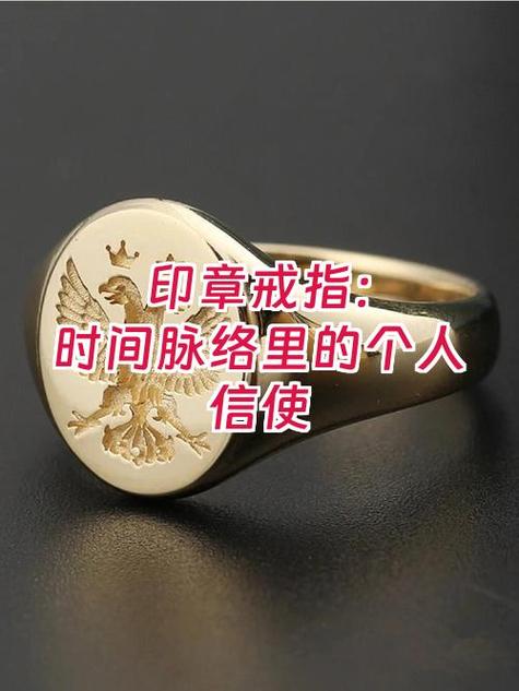 手上有印章的红印子怎么去掉图标