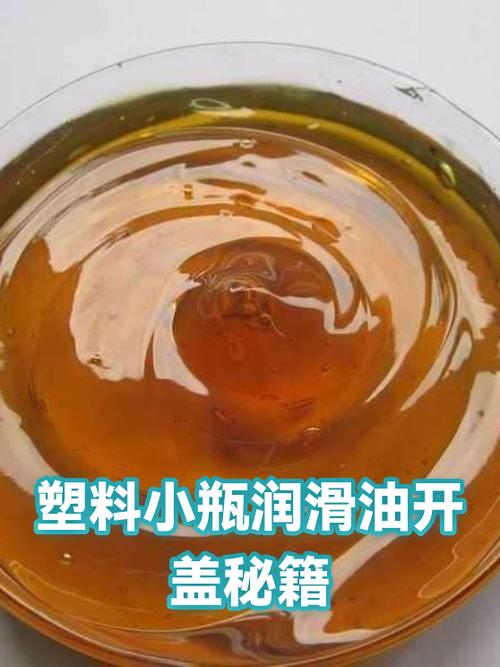 打开石英表后盖的妙招图标