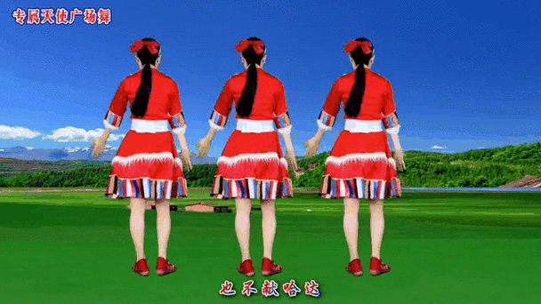广厂舞歌曲大全截图