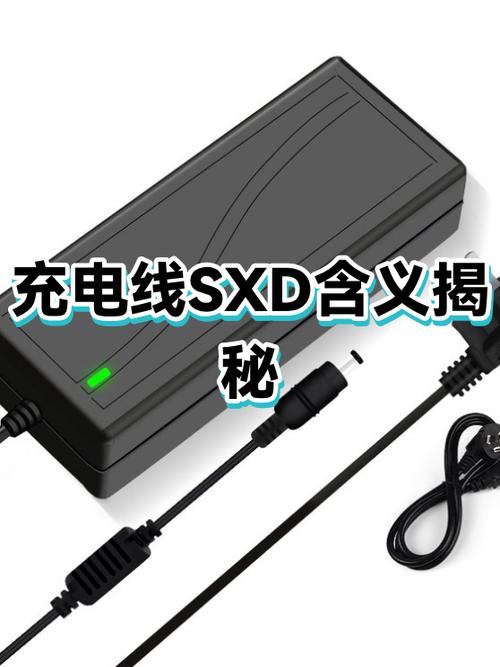 数据线上的字母代表哪些代工厂截图