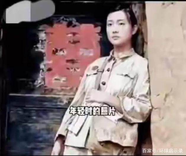 刀郎写的昆仑女神是谁截图
