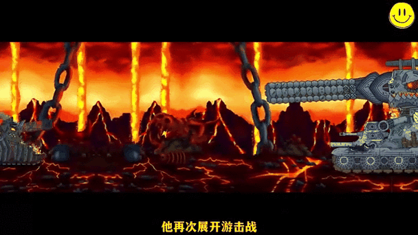 角斗士大战破解版下载