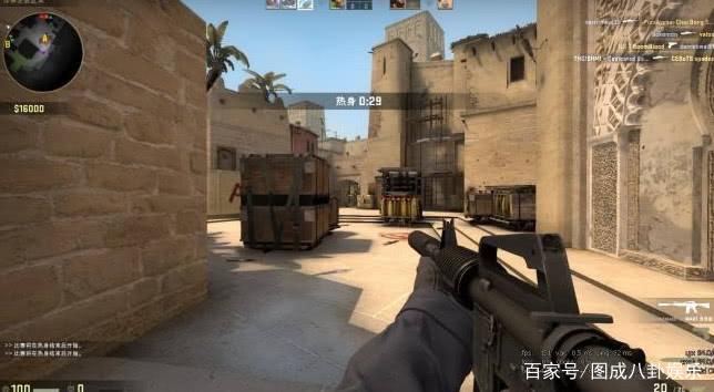 csgo和cf哪个好玩图标