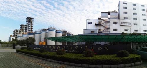 深圳市丰益科技有限公司图标
