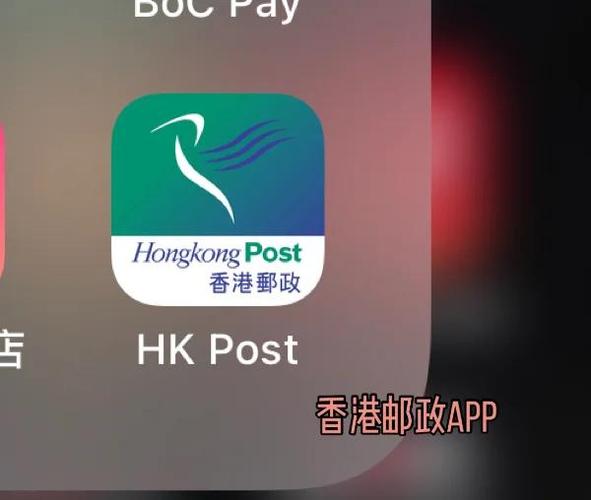 附近的邮政邮寄点地址在哪里图标