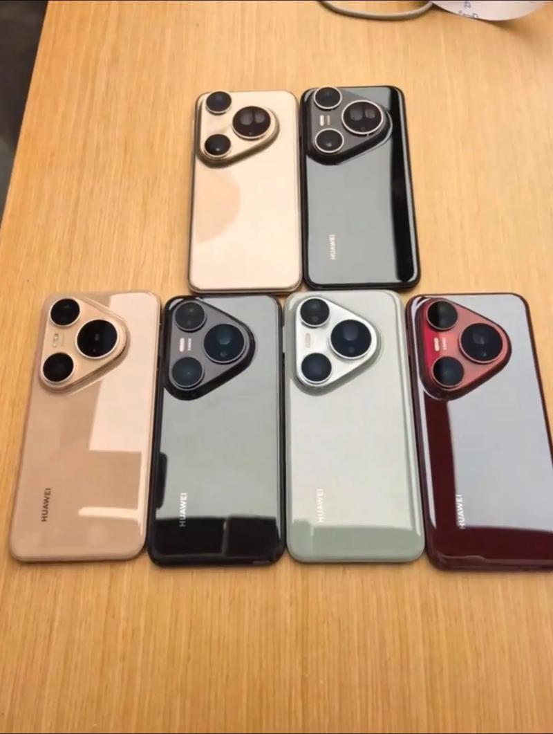 手机照片的颜色怎么调鲜艳图标