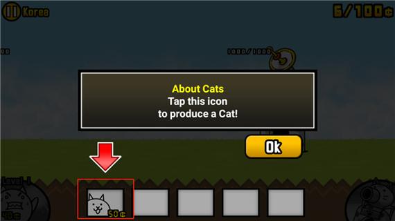 猫咪大战争无限金币版图标